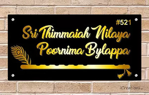 SEF Graphix Plastic peacock feather Name Plate Price in India - Buy SEF ...