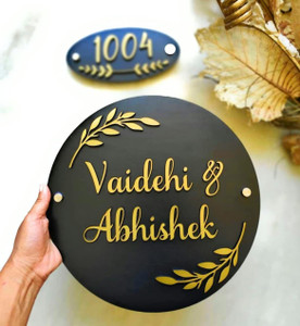 Mystica Glass Door Name Plate for Home, Office & Outdoor Entrance, Wall ...