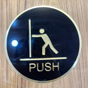 Genesis Arts Crystal Crystal Acrylic PUSH & PULL DOOR Sign Board Self ...