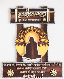 CRAFTIFY Wooden SWAMI SAMARTH Name Plate Price in India - Buy CRAFTIFY ...
