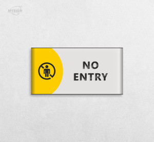 MYSIGN Wooden 'No Entry' Sign board (6x12") Name Plate Price in India ...