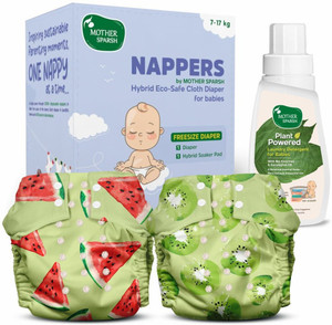 Mother Sparsh Nappers Pack of 2 Cloth Diaper+Soaker Pad With Baby ...