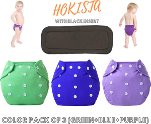 Alwaysup 100% Cloth Diapers for Babies Washable & Reusable Diaper 3M-3Y ...