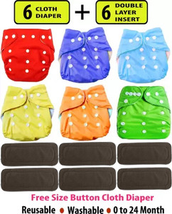 Wrufato Cloth button Diaper Nappies For Babies of Ages 0 to 2 years ...