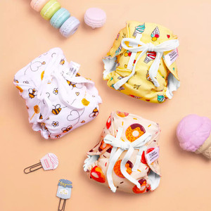 Superbottoms Organic Cotton Padded Baby Nappy/Langot- Gentle Elastics ...