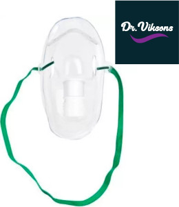Dr. Viksons Child Mask Kit , Medicine Chamber & Mask Nebulizer ( Made ...