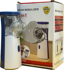 ORANCLE CARE Battery Removal Portable Nebulizer Machine for Adults and ...