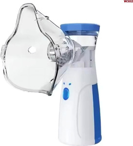 Accutrust Mesh Nebulizer Machine for Cough, Cold, Asthma & Respiratory ...