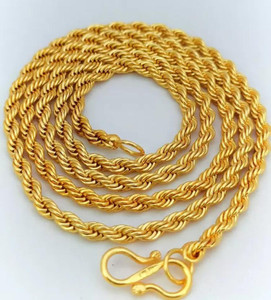 Royal Covering 1 Gram Gold Plated for Women and Girls, Size-24" Inch ...