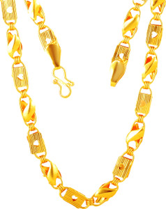 AMAAL BUY 1 GET 1 ( SHORT Length- 19 inch) Gold-plated Plated Metal ...