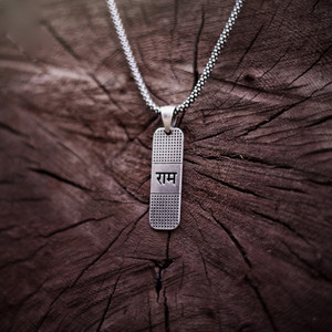 Vivity Shree Ram Name Locket Long Chain Festive Special Latest Fashion ...