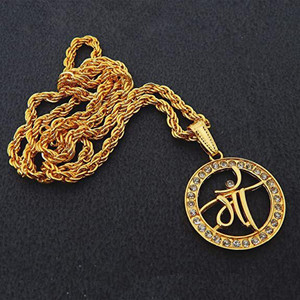 Faizam Collection Maa Alphabet pendant Set with chain Brass Gold-plated ...