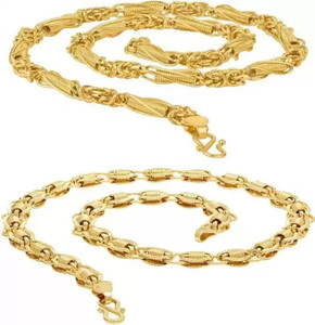 Meshtayani 1 gram Stylish Heavy Golden Neck Men Chain “20” Inches Gold ...