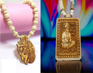 Green Spiritual TULSI MALA WITH RADHA KRISHNA LOCKET, Hanuman ji Sita ...