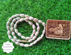Tulsi mala Hanuman locket Wood Chain Price in India - Buy Tulsi mala ...