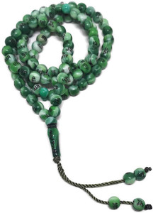 M Men Style Tasbih Prayer Allah & Muhammad Engraved Islamic Prayer ...