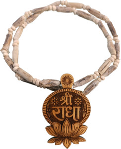 Dev Samagri (Original) Tulsi mala Lotus Shape Shri Radhe name locket ...
