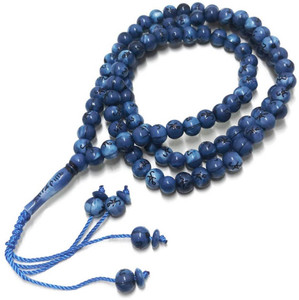 M Men Style Tasbih Prayer Allah & Muhammad Engraved Islamic Prayer ...