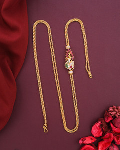 Pushp Creation Mohini 1gm gold plated 24" inch Double Mop Chain Pendant ...