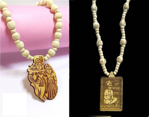 Green Spiritual TULSI MALA WITH RADHA KRISHNA LOCKET, Hanuman ji Sita ...