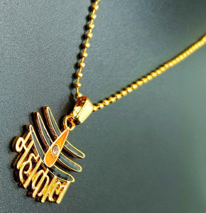 Dynamic Retail Global Shiva Mahakal Locket Pendant Necklace Chain ...
