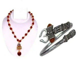 Third Eye Damaru Trishul Locket Mala original panchmukhi rudraksha mala ...