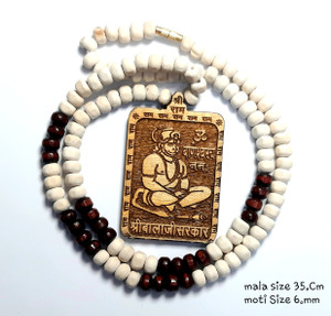 HSP 100% Original Tulsi Mala With Shri Bageshwar Sarkar Hanuman Pendal ...