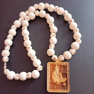 Tulsi Wood Chain Price in India - Buy Tulsi Wood Chain Online at Best ...