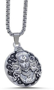 Lyzoo Silver plated Hanuman bajrangbali balaji locket chain for boy/men ...