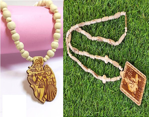 Green Spiritual TULSI MALA WITH RADHA KRISHNA LOCKET, Hanuman ji Sita ...