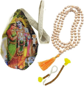 Firmus Radha Krishna Chanting Bag with Japa Mala & Mala Counter/Sakshi ...