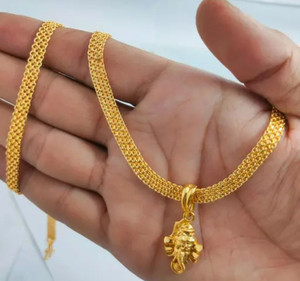 Laforword Gold-plated Plated Brass Chain Set Price in India - Buy ...