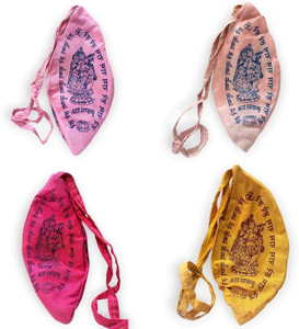 Firmus Hare Krishna Chanting Bag for Mantra Jaap (Pack of 4) Jaap Mala ...