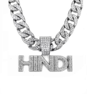 KRYSTALZ Mc Stan Hindi Pendant Cuban Link Necklace Iced Out Chain Miami ...