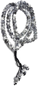 M Men Style Tasbih Prayer Allah & Muhammad Engraved Islamic Prayer ...