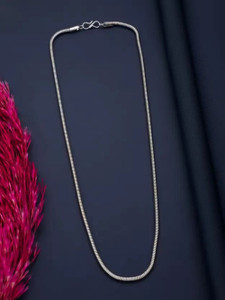 Sarvaksh SILVER CHAIN Metal Chain Price in India - Buy Sarvaksh SILVER ...