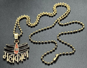 Dynamic Retail Global Shiva Mahakal Locket Pendant Necklace Chain ...