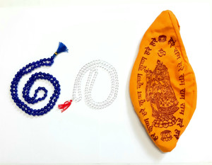 HSP 100% Original Blue Color Haqiq Jaap Mala. Crystal Mala, Gomukhi ...