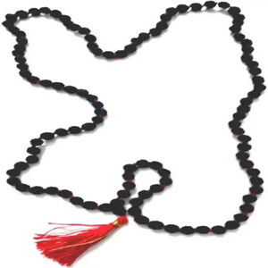 LKSP Rudraksha Chain Price in India - Buy LKSP Rudraksha Chain Online ...
