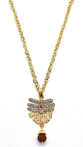 Dynamic Retail Global Shiva Mahakal Locket Pendant Necklace Chain ...