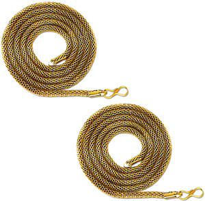 Stylewell Set Of 2 5mm Width 60 Cm Long Imitation Snake Smooth Necklace ...