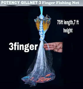POTENCY 3FINGER HOLE (60MM) 7FEET HEIGHT 75FEET LONGER GILLNET CURRENT ...