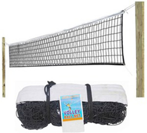 PRAKMO Om Sports 2 Side Tape Volleyball Net (Nylon) Volleyball Net ...