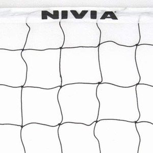 NIVIA " Knotless Volleyball Net" with Metal Wire Rope Volleyball Net ...