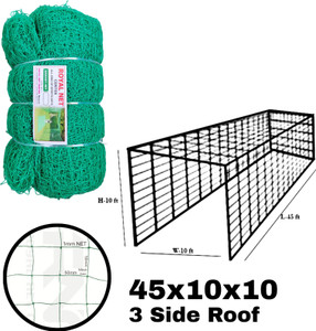 RoyalNet Cricket Net 3 Side Roof Cover 1.mm Thickness (45x10x10 ...
