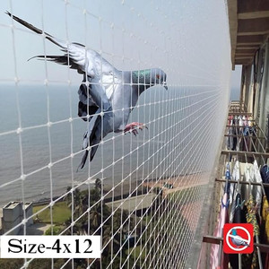 ESSOTI Uv Stabilized Bird Net/Anti Bird Net/Pigeon Net /(4 X 12Ft)-25Mm ...