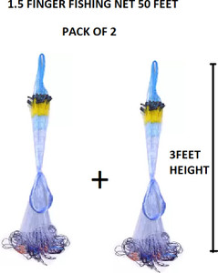 INDIGROW DRIFT NET PACK OF 2 60 FT LONG 3 FEET DEPTH 25 MM HOLE Fishing ...