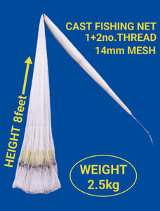 PURKAIT FISHNET CAST 1+2 NO, THREAD 14mm MESH ( WHITE) Fishing Net ...