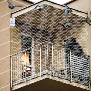 Heart Home Nylon Bird Net for Balcony|Child Protection Net|Pigeon Anti ...