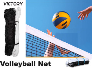 VICTORY Volleyball Net Heavy Duty Machine Made Nylon (4 Side Tetron ...